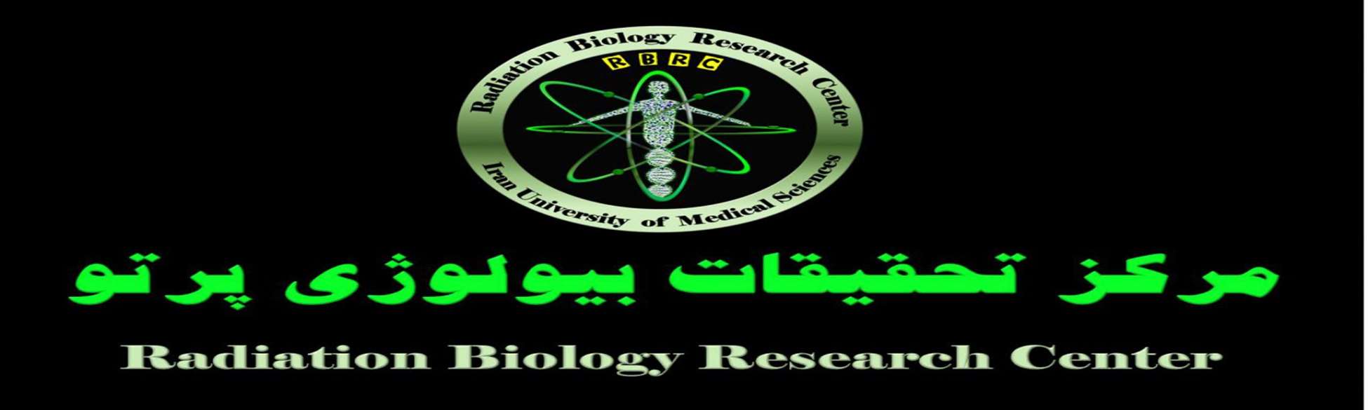 radiation biology research center | Home
